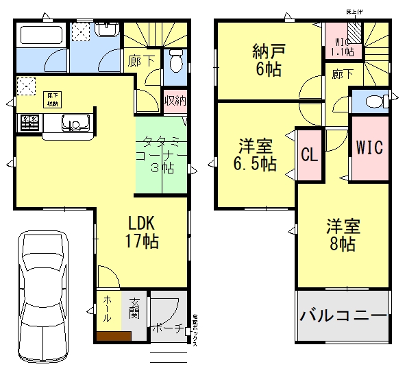 東大阪市 花園本町2 2SLDK | 西武不動産販売株式会社