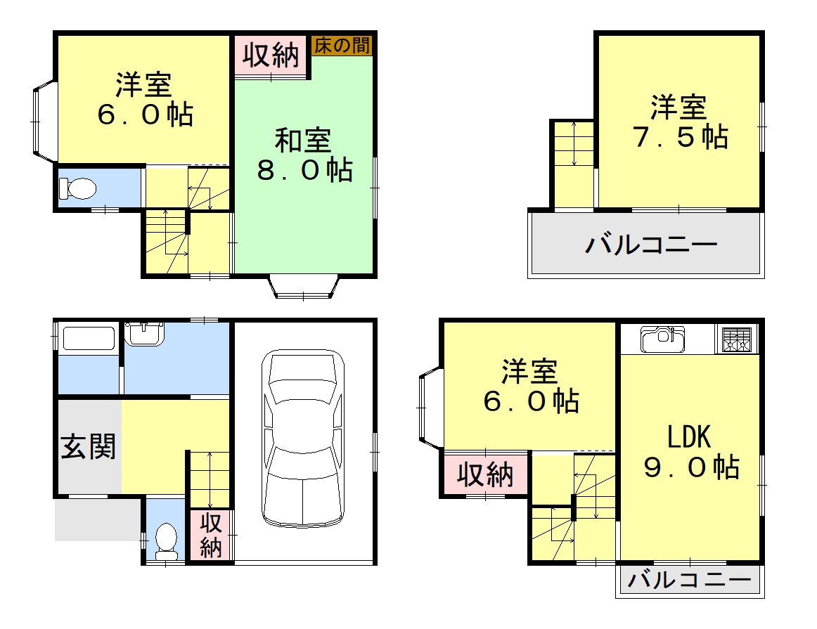 東大阪市 中鴻池町2 4LDK | 西武不動産販売株式会社