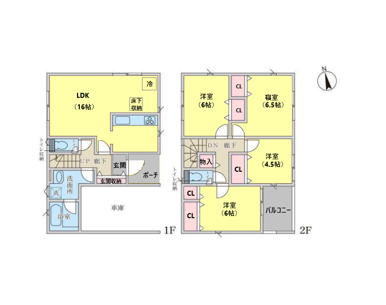 四条畷市 南野六丁目 4LDK 新築戸建 | 西武不動産販売株式会社