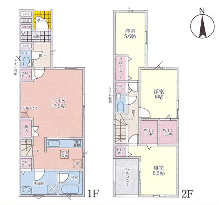 東大阪市 長田西5 3LDK | 西武不動産販売株式会社