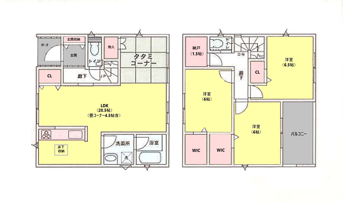 門真市 岸和田二丁目 4LDK 新築戸建 | 西武不動産販売株式会社