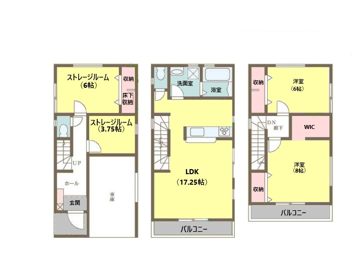 寝屋川市 春日町 2LDK+2s+WIC 新築戸建 | 西武不動産販売株式会社