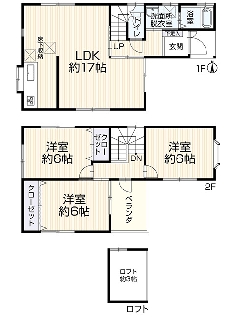東大阪市 布市町4 3LDK＋ロフト | 西武不動産販売株式会社