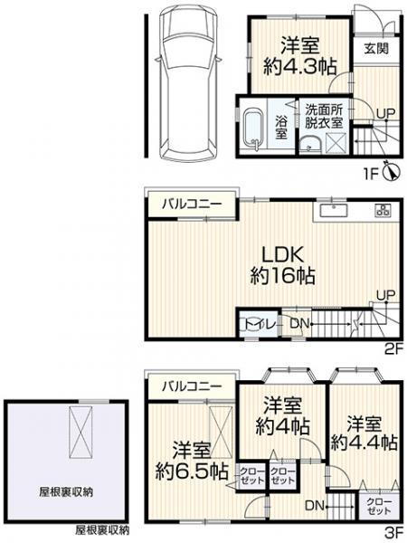 鶴見区 鶴見1 4LDK | 西武不動産販売株式会社