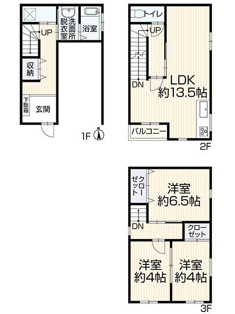 城東区 諏訪2 3LDK 中古戸建 | 西武不動産販売株式会社