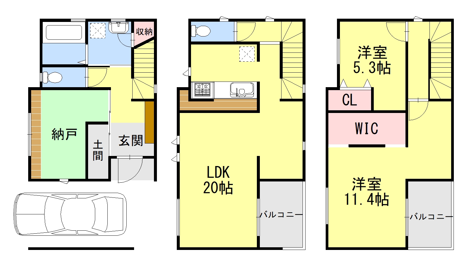 四條畷市 南野1 3LDK 新築戸建 | 西武不動産販売株式会社