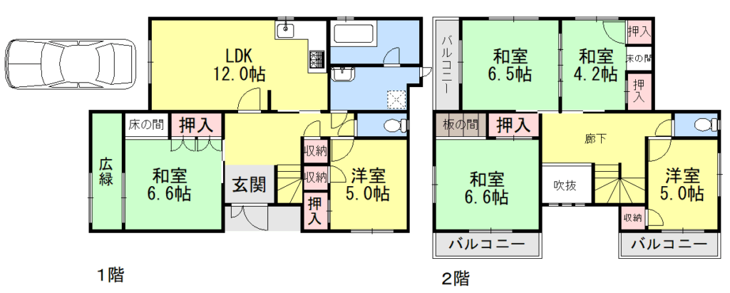 大東市 北条7 5LDK 中古戸建 | 西武不動産販売株式会社