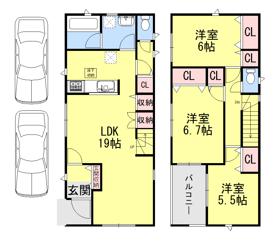 東大阪市 善根寺4 3LDK 新築戸建 | 西武不動産販売株式会社