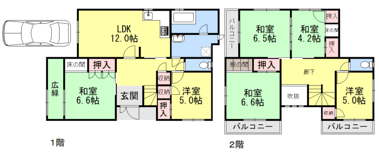 大東市 北条7 5LDK 中古戸建 | 西武不動産販売株式会社