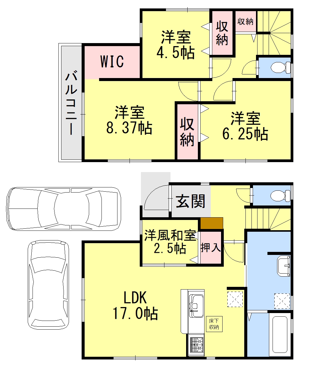 東大阪市 日下町7 4LDK 新築戸建 | 西武不動産販売株式会社