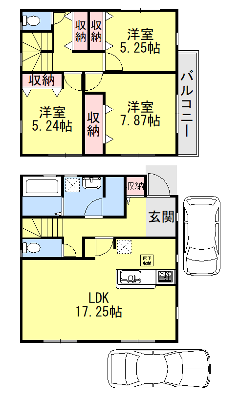 東大阪市 日下町7 新築戸建 3LDK | 西武不動産販売株式会社