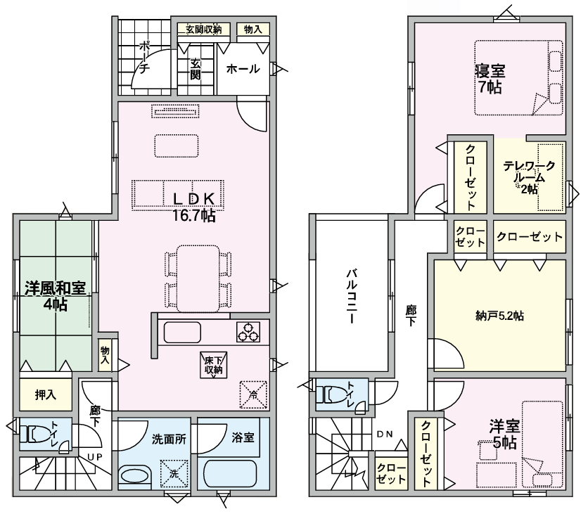 東大阪市 布市町1 3SLDK＋テレワークルーム | 西武不動産販売株式会社