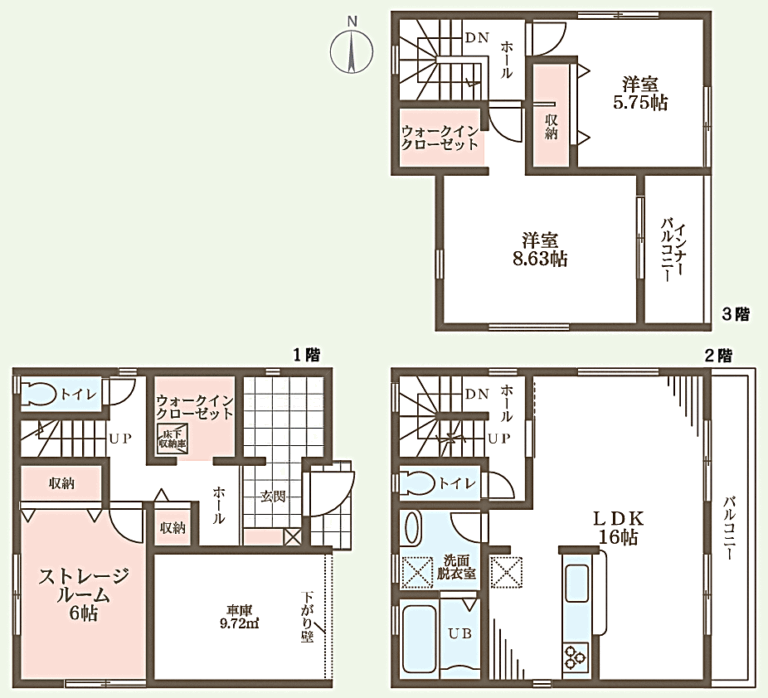 東大阪市 大蓮北4 2SLDK 新築戸建 | 西武不動産販売株式会社